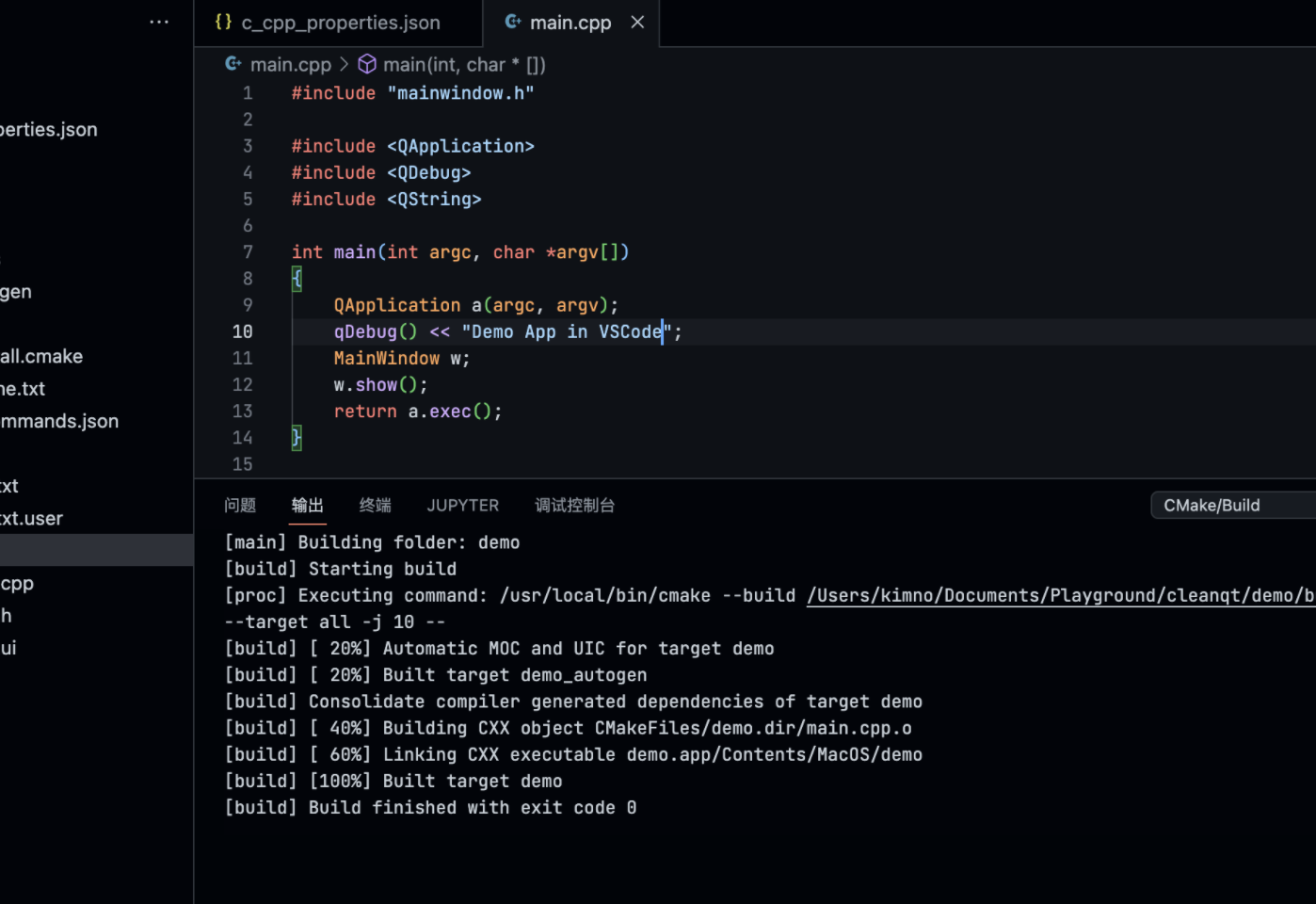 Qt6 CMake VSCode Xcode 