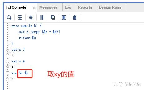 Vivado/Tcl之Tcl基础语法（七）过程 - 知乎