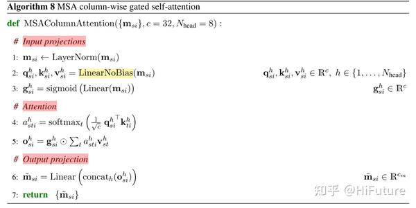 AlphaFold2 讲解（1） - 知乎