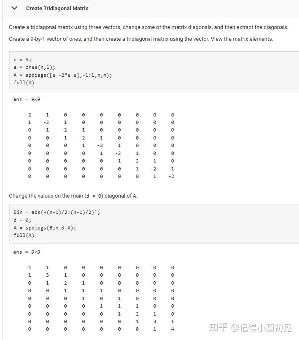 Matlab快速生成三对角阵:三种方案性能对比 知乎