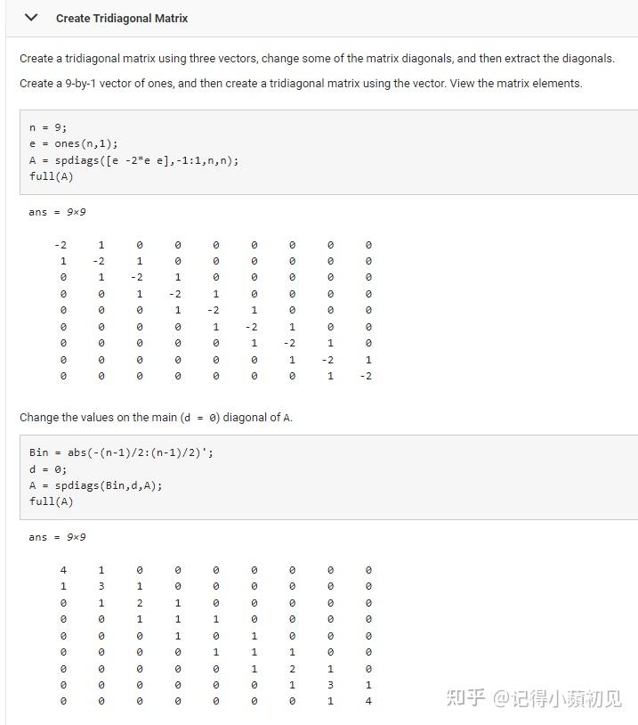 MATLAB快速生成三对角阵：三种方案性能对比 - 知乎