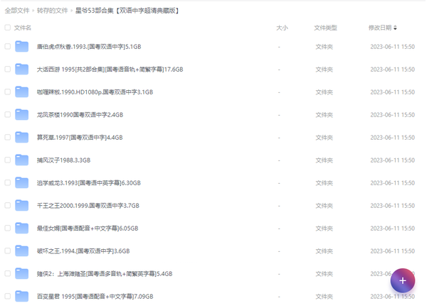 Windows 12 在线体验，已开源！ - 知乎