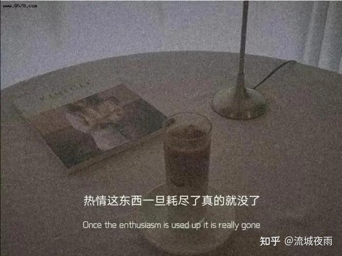 蕴含深意的句子，句句触动心灵 知乎