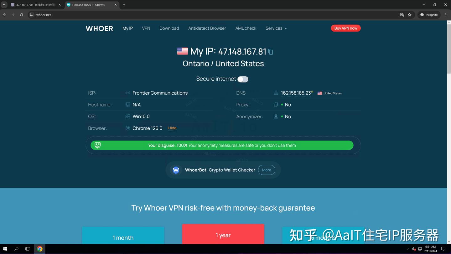 AaIT美国动态住宅IP正式上线+测评 - 知乎