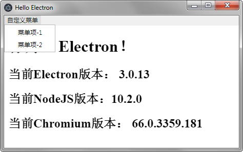 使用Electron打造跨平台桌面应用 - 知乎
