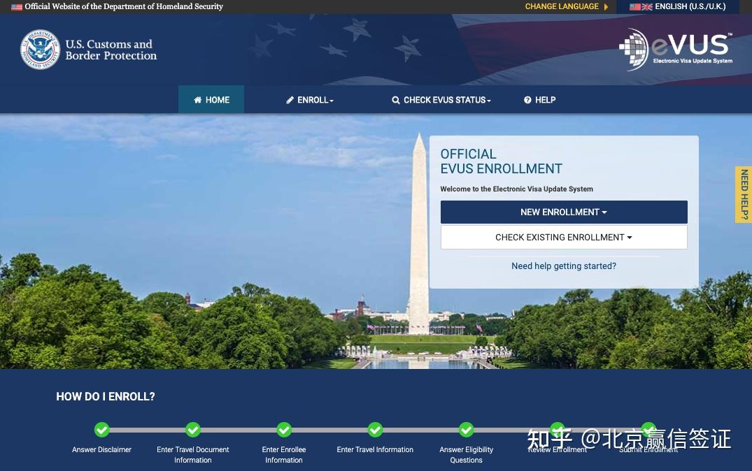 紧急！10月1日起EVUS将收费，谁需要登记？怎么操作？有哪些注意事项？ - 知乎