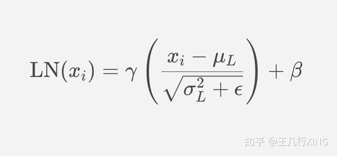 归一化：BN vs LN vs IN vs GN - 知乎