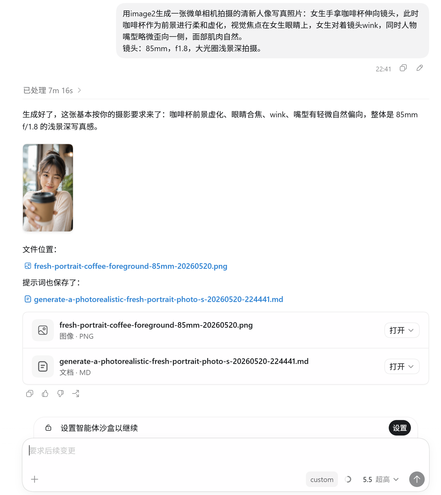 目前我在用的AI工具：claude code+codex，做个分享 - 知乎