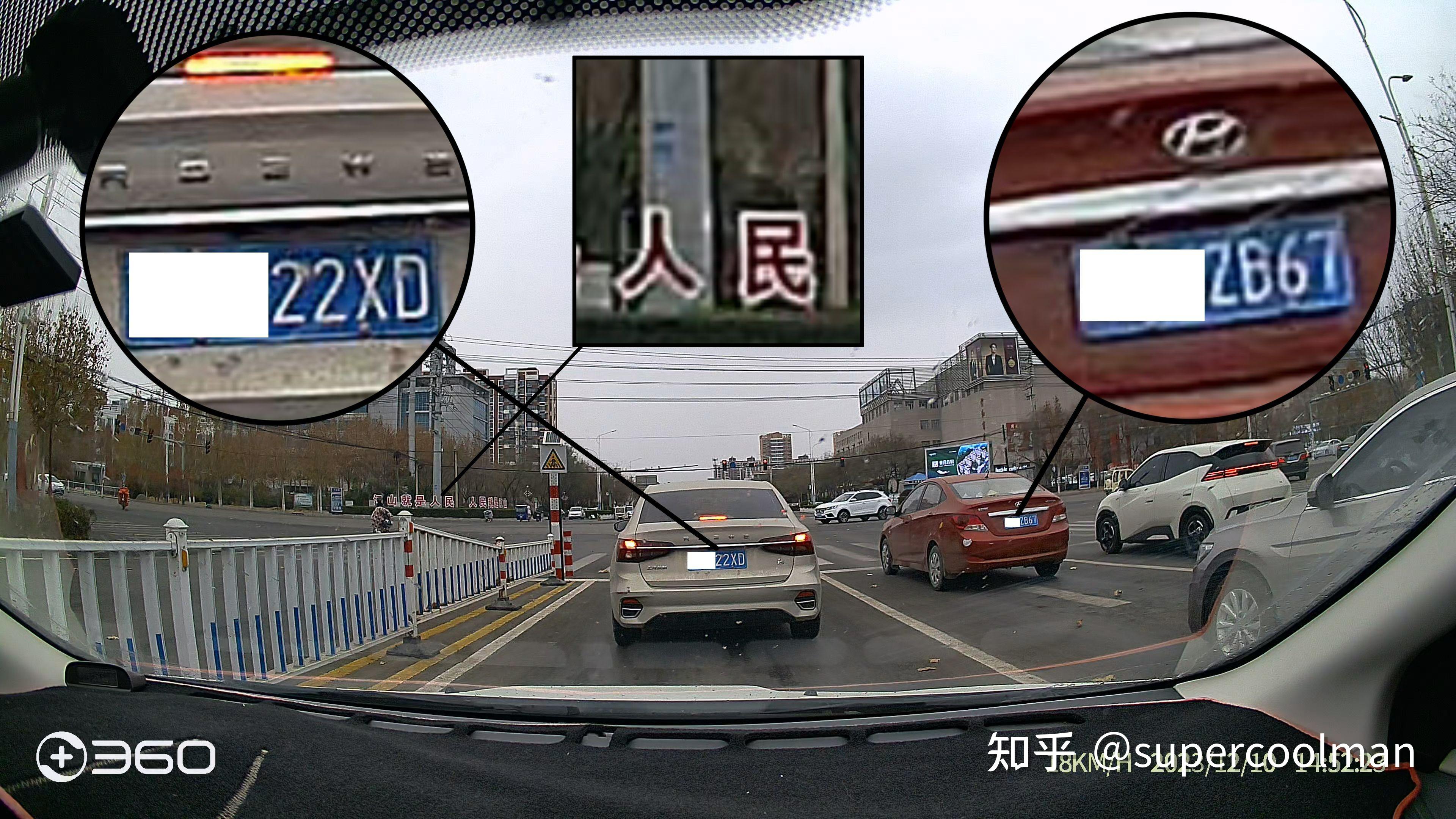 行车记录仪也有三摄像头了？内外全兼顾，看娃不扭头，360 M600使用体验分享！