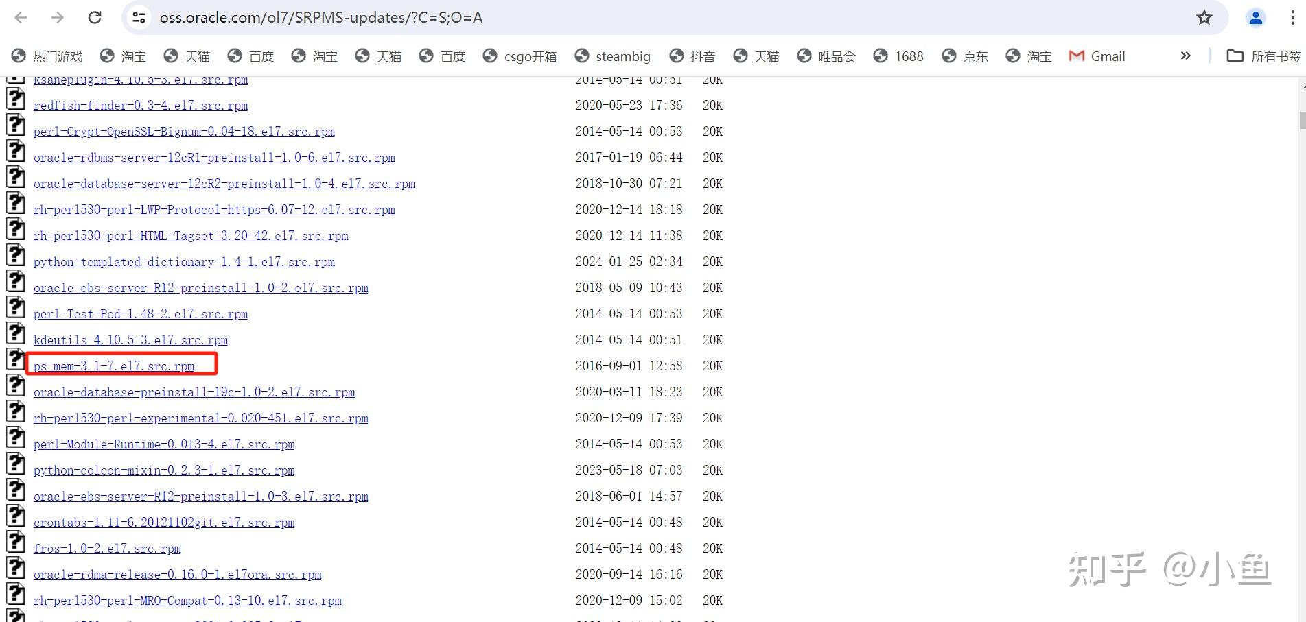 KeyarchOS适配ps_mem-3.1-7 - 知乎