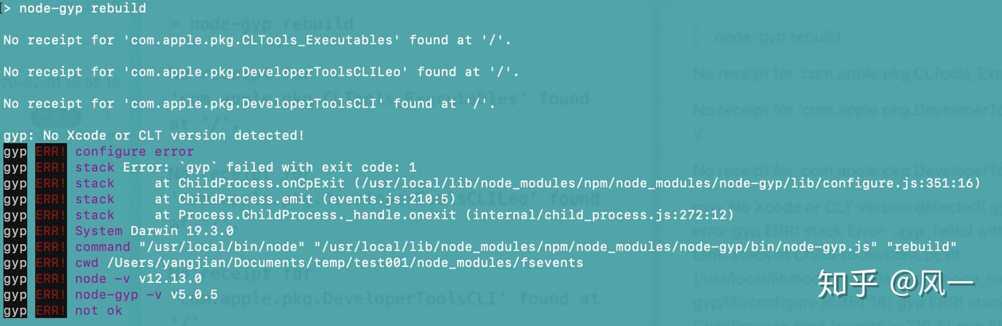 NPM Error：gyp: No Xcode or CLT version detected! - 知乎