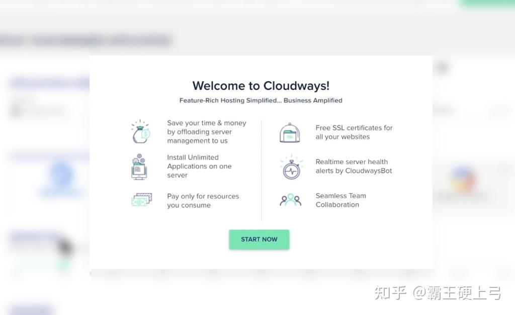 【图文】2024年 Cloudways 搭建Wordpress独立站终极教程 - 知乎