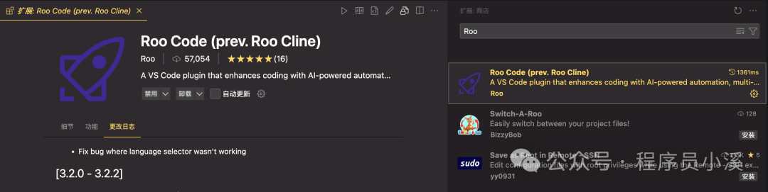 【VS Code】Roo Cline正式更名为Roo Code - 知乎