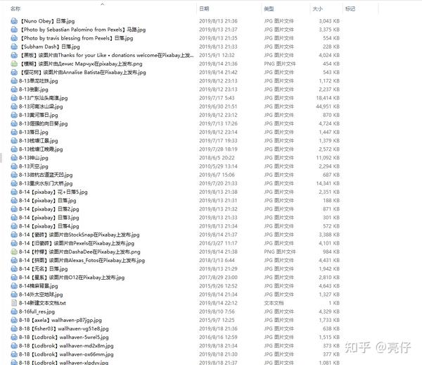 文件太多，用Excel+bat做个文件辅助管理器，用着太爽了 - 知乎