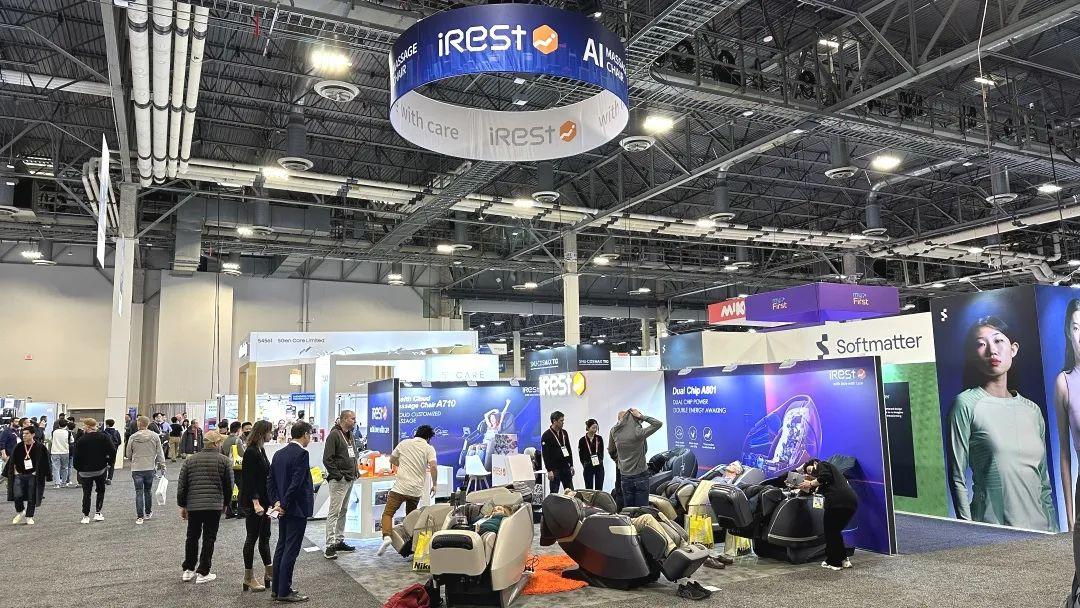 2023年CES开幕 | iRest艾力斯特首秀展风采！ - 知乎