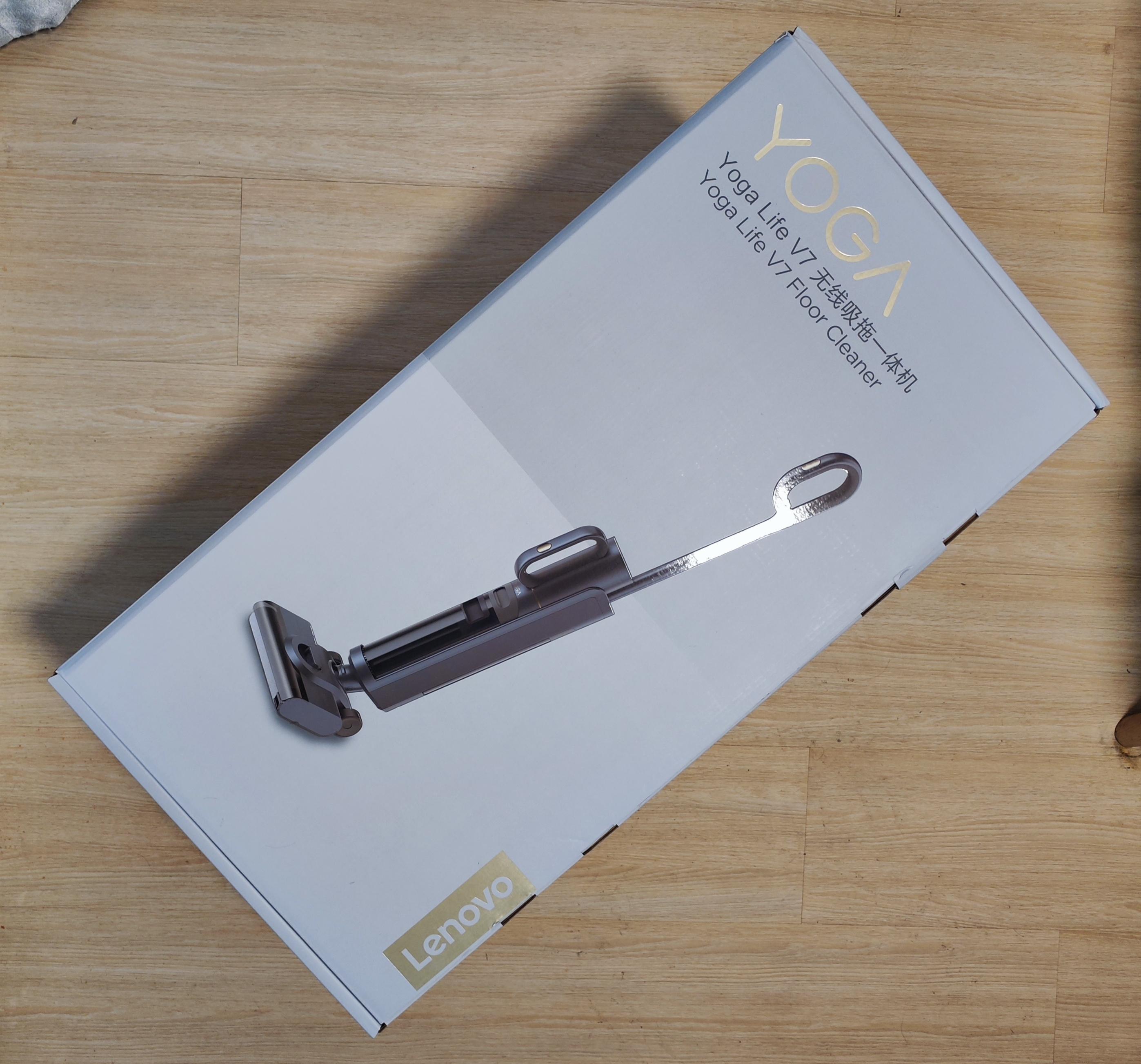 是洗地机，也是吸尘器——YOGA V7激光洗地机使用体验