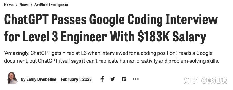 ChatGPT 通过谷歌算法面试，年薪 18.3 万美金 - 知乎