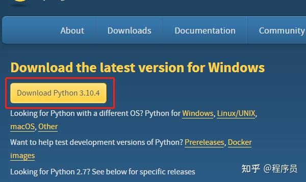 超级详细的python安装教程（初学者必读） - 知乎