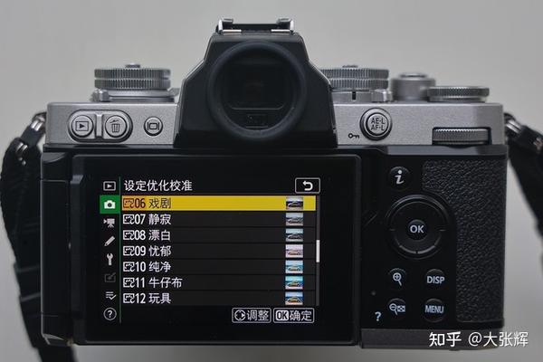 二手富士xt30还是全新尼康zfc？