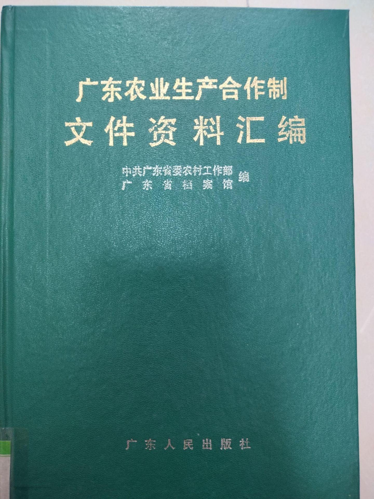陶铸的一篇讲话 - 知乎