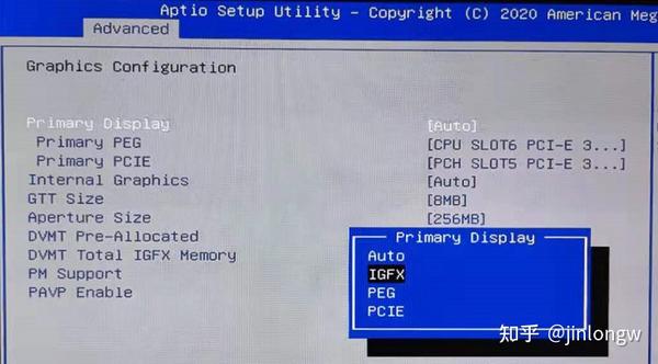 BIOS设置_显示输出Auto、IGFX、PEG、PCI - 知乎