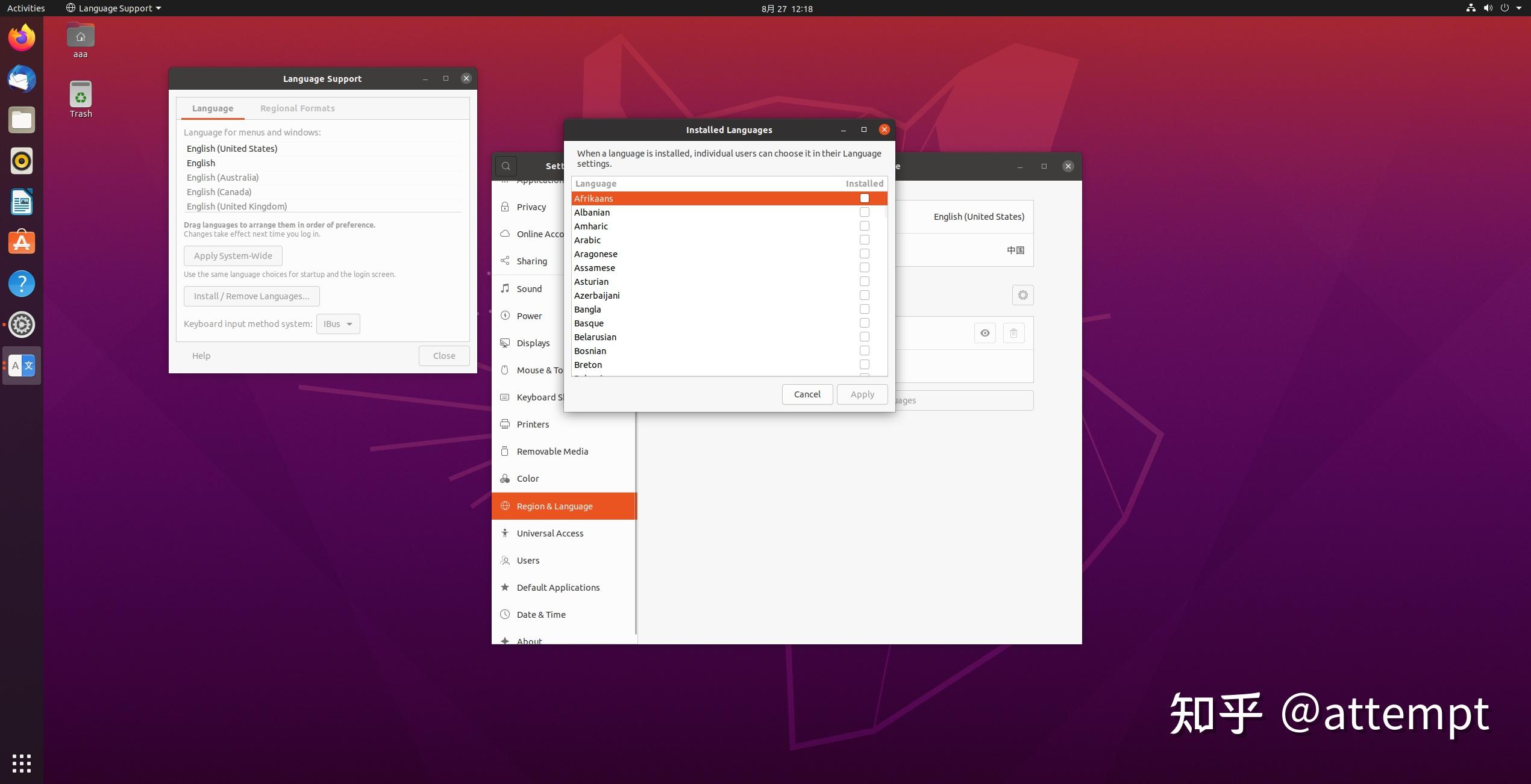 设置Ubuntu语言为中文并保持文件夹为英文 - 知乎