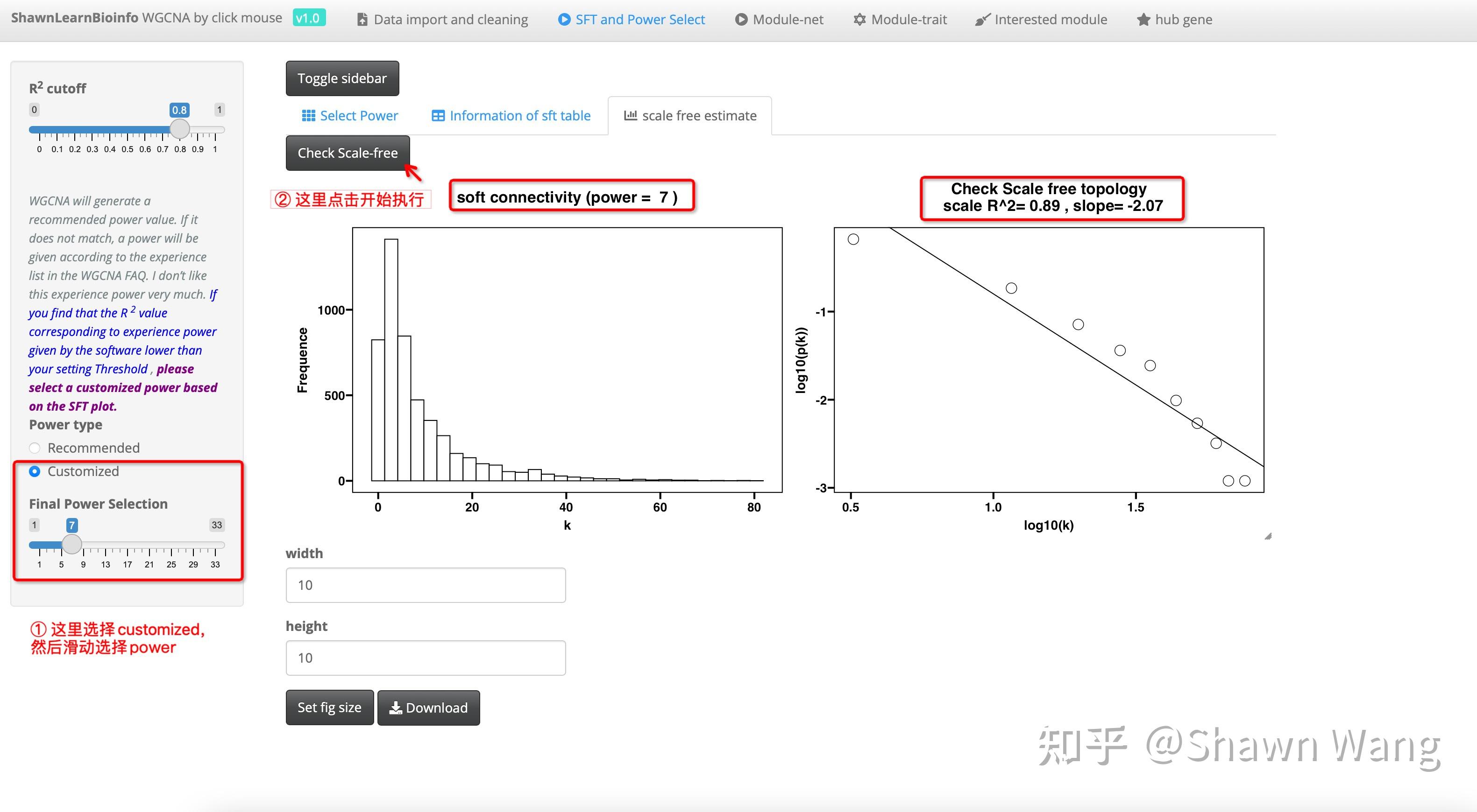 TBtools 插件： WGCNA shiny 使用说明 - 知乎