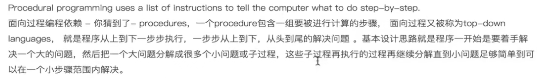 Python 类class基础 知乎 0884