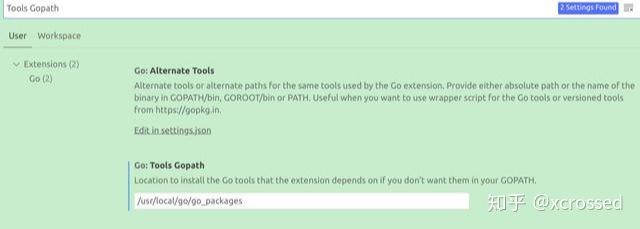 VsCode Go插件配置最佳实践指南 - 知乎