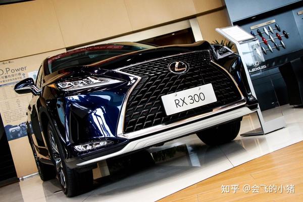 雷克萨斯RX300，聊一聊买车的这些事吧 - 知乎
