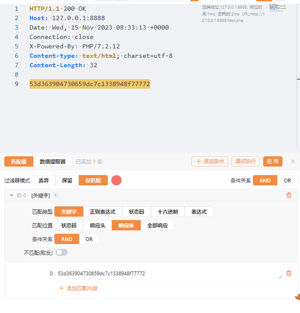 Web Fuzzer 进阶 - 知乎