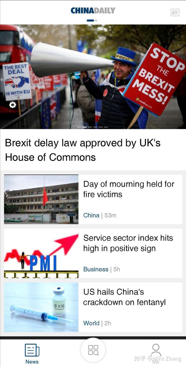 五分钟带你玩转China Daily中国日报APP - 知乎