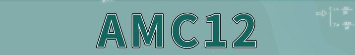 AMC12竞赛考点有哪些？AMC12超全考试大纲，附AMC12竞赛备考建议 - 知乎