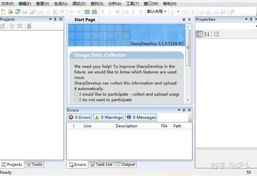 开发C#的IDE,SharpDevelop安装 - 知乎
