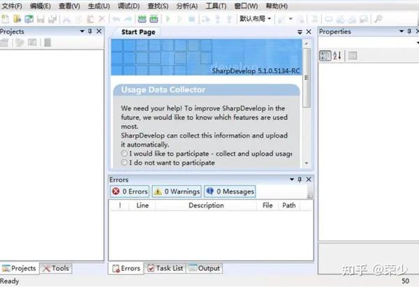 开发C#的IDE,SharpDevelop安装 - 知乎