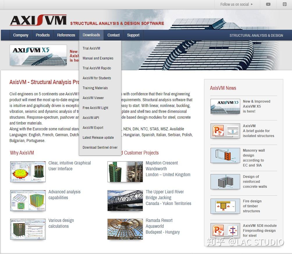 软件小讲堂 | AxisVM建筑力学分析（1）：基础介绍 - 知乎