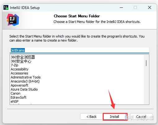 IDEA使用教程-2023.1.1版本（超级详细喂饭式教学） - 知乎