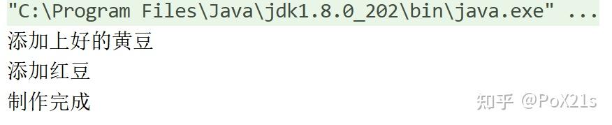 Java23种设计模式详细总结（三） - 知乎