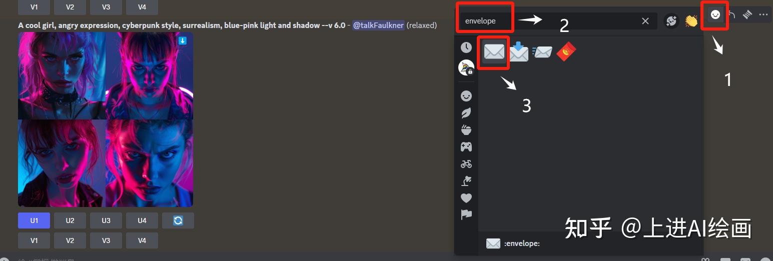 Midjourney快速上手教程——如何控制MJ一致出图！ - 知乎