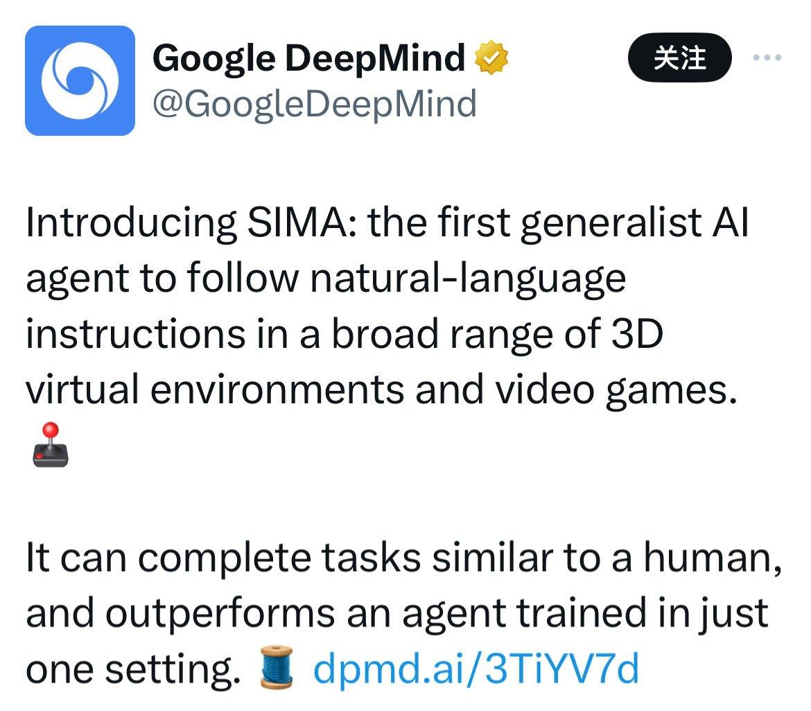 谷歌“游戏搭子”SIMA即将上线：通用AI智能体如何改变3D游戏？ - 知乎
