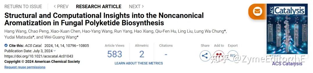 月度资讯 | 七月酶改造前沿动态，AlphaFold2预测、P450酶从头设计等最新研究进展 - 知乎