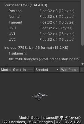 Unity-GPU Animation - 知乎