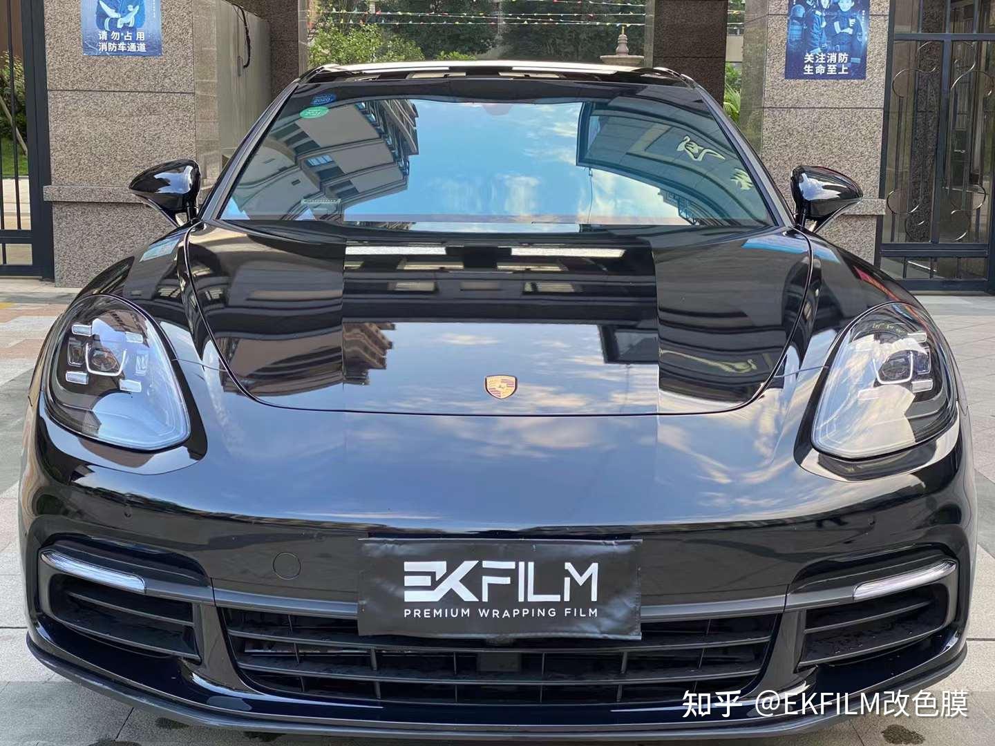 保时捷帕拉梅拉全车EKFILM-EK改色膜PET钢琴黑 - 知乎