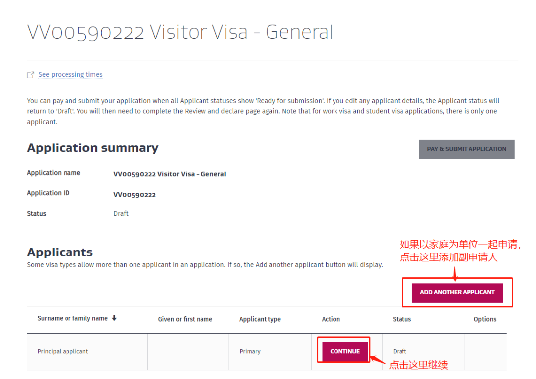 【2023年最新版】新西兰签证详细申请攻略 - 知乎