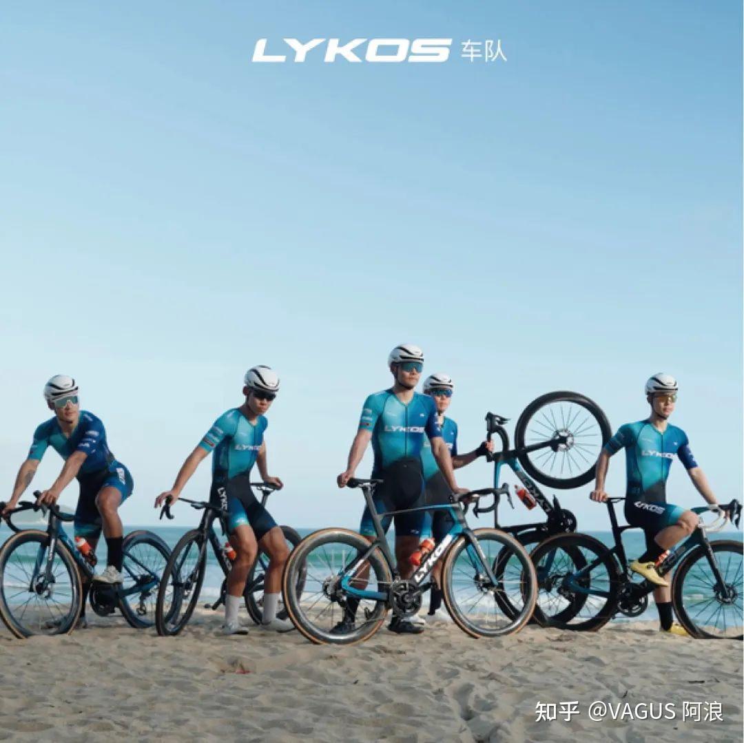 LYKOS/ 打破常规让你的每一次骑行出发都自带高光 - 知乎