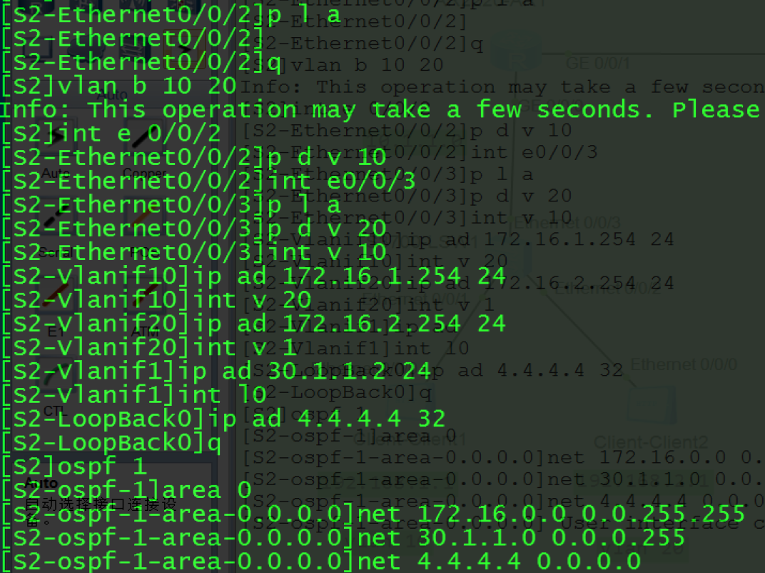 华为ENSP-高级ACL+NAT - 知乎