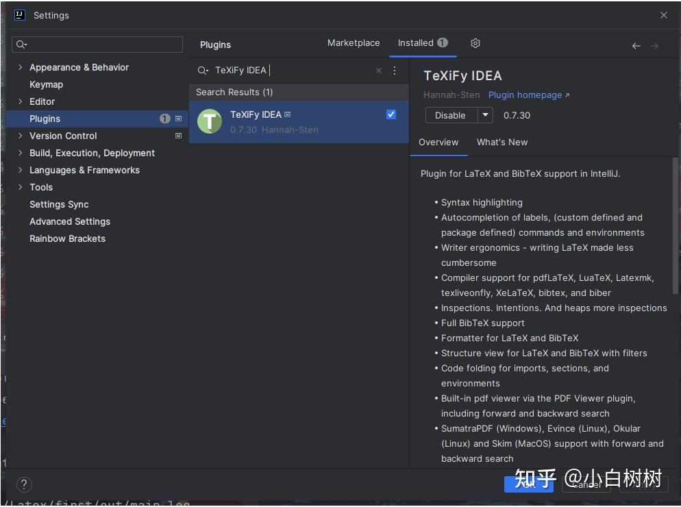 使用Idea编写Latex - 知乎