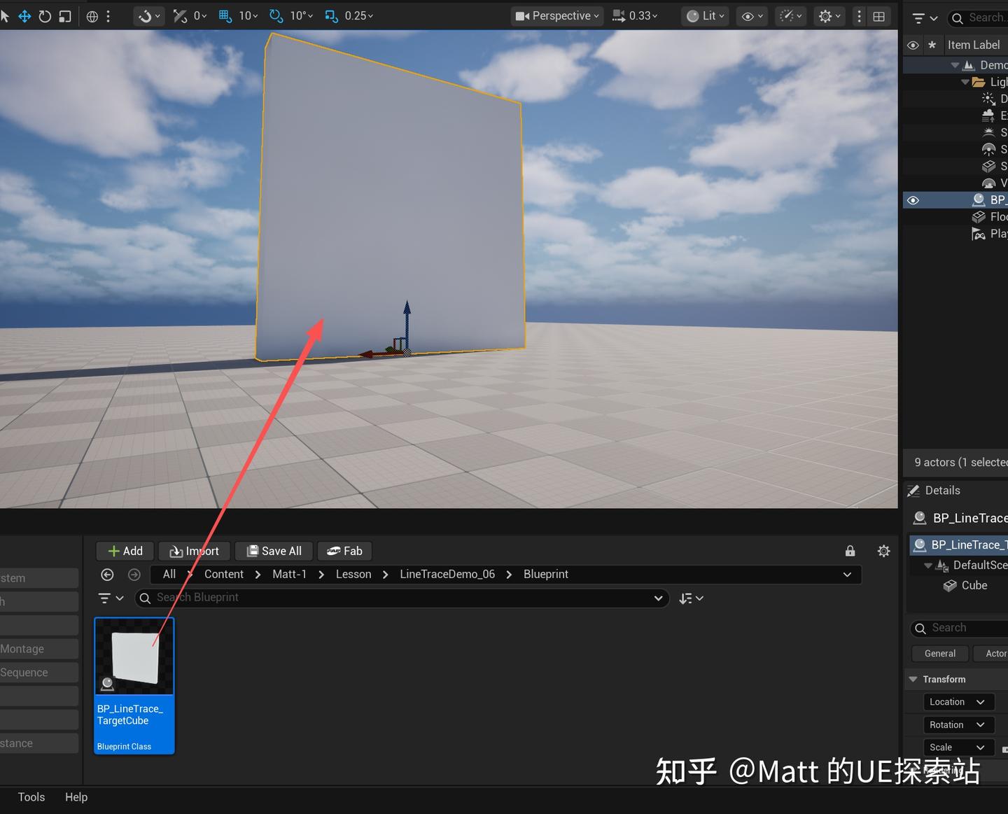 虚幻UE5.7.4 特效师必学核心：Trace射线追踪，碰撞事件触发+多Channel通道检测实操【中篇】 - 知乎