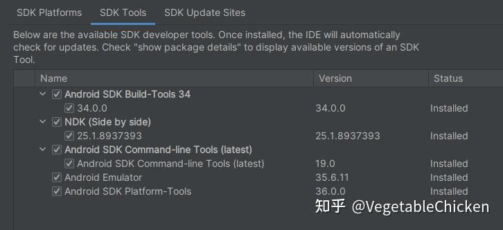 UE5.5打包Android环境配置，可安装到Pico - 知乎