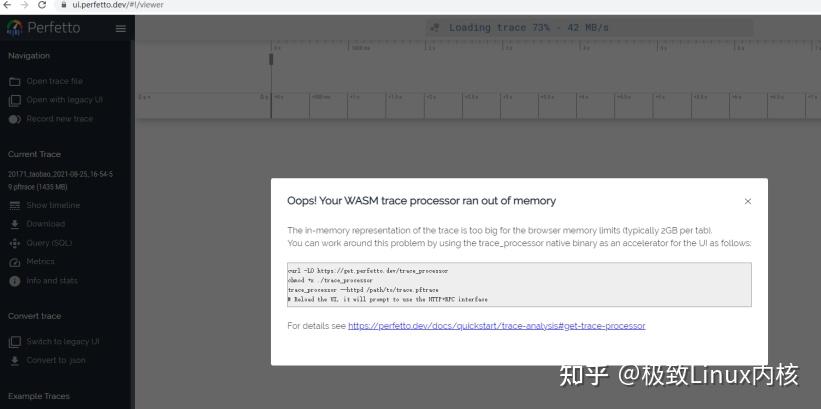 值得一看的Perfetto分析进阶 - 知乎
